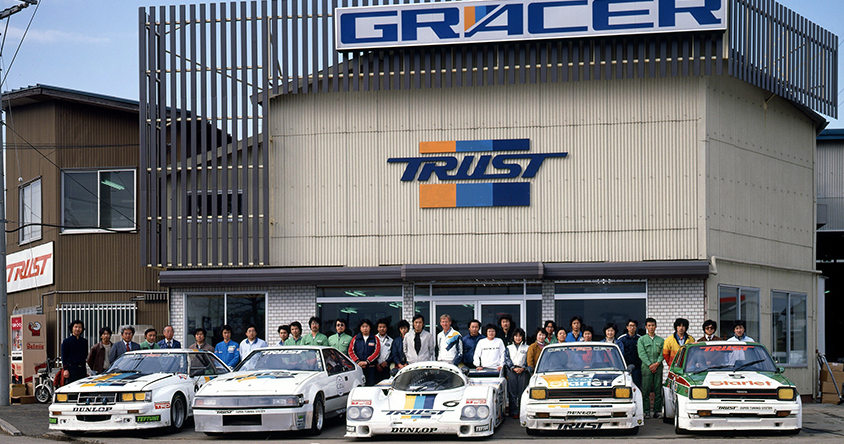 本物のクルマ好きが創り出す『速さ』に拘ったTRUSTチューンドのスピリッツ･･･カスタマイズパーツ誕生秘話 | クルマ情報サイトｰGAZOO.com