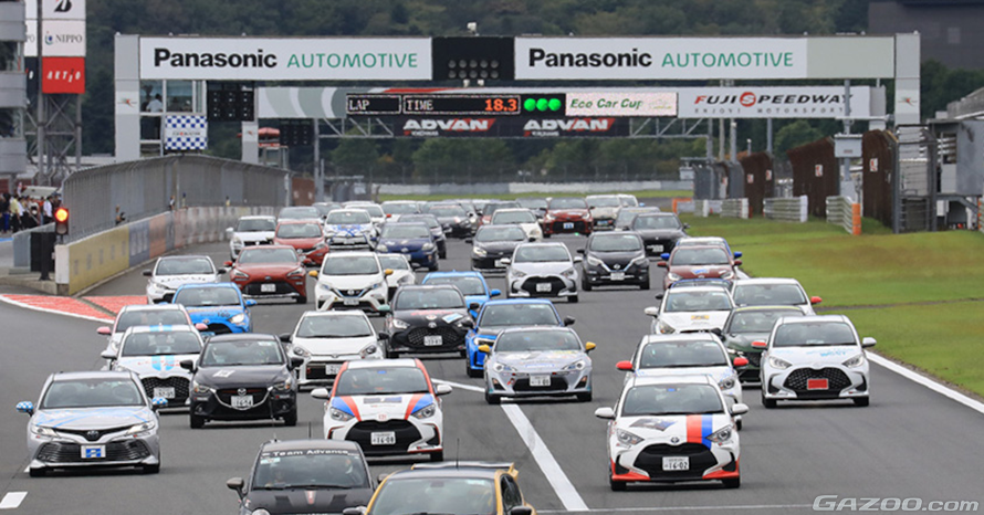 エコカーカップにFCEVクラスが新設、取材に行ったらミライで走ることに！・・・寺田昌弘連載コラム | クルマ情報サイトｰGAZOO.com