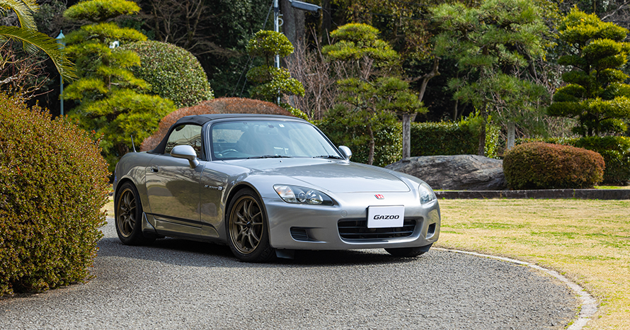 少し遠回りをして愛車にしたS2000。オーナーが購入を即決した理由とは | クルマ情報サイトｰGAZOO.com
