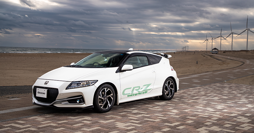 ストレス解消法はゆったりドライブ。その相棒はエコなだけじゃないハイブリッドカーCR-Z | クルマ情報サイトｰGAZOO.com