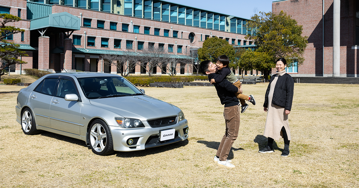 愛車と家族の思い出を作りたい アルテッツァ 1G-FE | クルマ情報サイトｰGAZOO.com