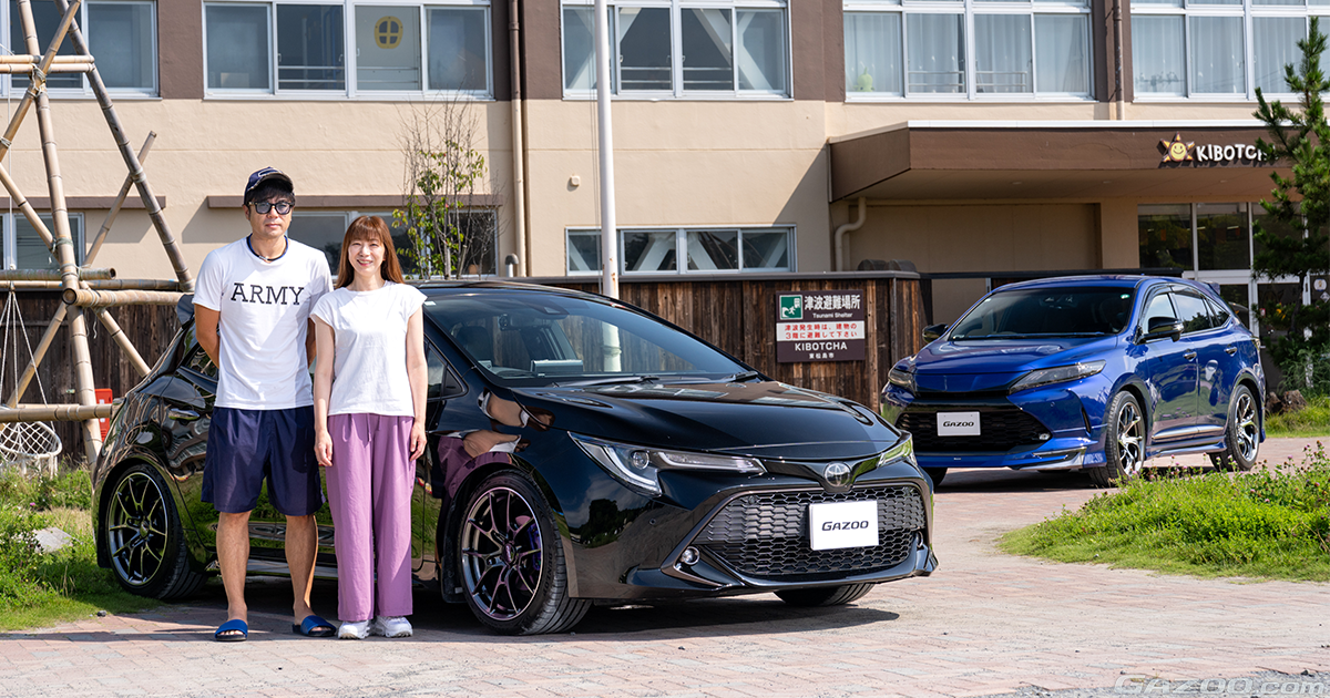 カロスポとハリアーで、オンリーワンのカスタムライフを夫婦揃って楽しむ至福の時 | クルマ情報サイトｰGAZOO.com