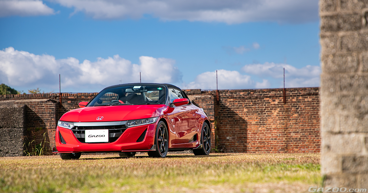 風を切る心地良さと、愛する奥様との距離感。ホンダ S660を買って本当に、本当に良かった! | クルマ情報サイトｰGAZOO.com