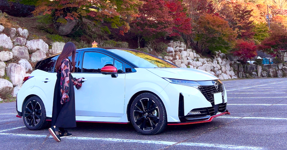 日産 オーラNISMOが私をアクティブにしてくれる！ いつでも一緒にいる最高の相棒 | クルマ情報サイトｰGAZOO.com