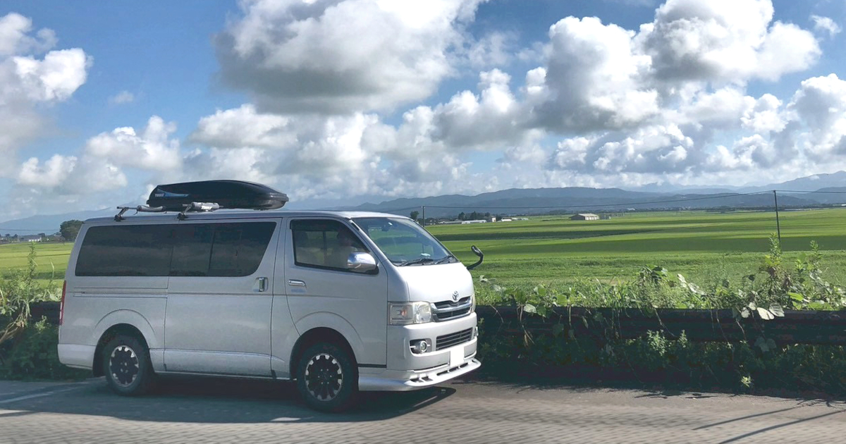 我が家の動くカプセルホテルは30万km超えのハイエース！ さぁ、今日はどこに行こうか | クルマ情報サイトｰGAZOO.com