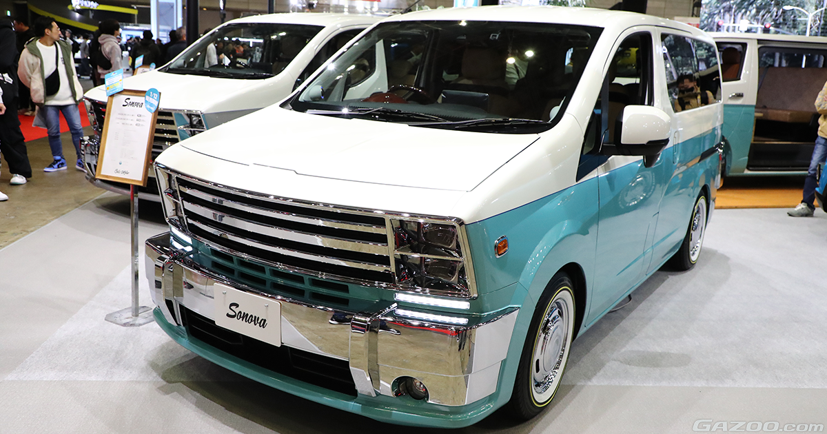 アルパインスタイルの『Cal’s Motor（キャルズモーター）』がオシャレかわいい！･･･東京オートサロン2024 | クルマ情報サイトｰGAZOO.com