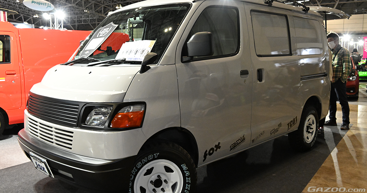 ドレスアップ・コンパクトカー部門 優秀賞受賞のTRANSACE CLS FOX。タウンエースバンがフェイスチェンジキットでクラシカルに変身…東京オートサロン2024 | クルマ情報サイトｰ ...